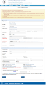 Sugam Portal - CDSCO Sugam Registration / Login Support -CliniExperts